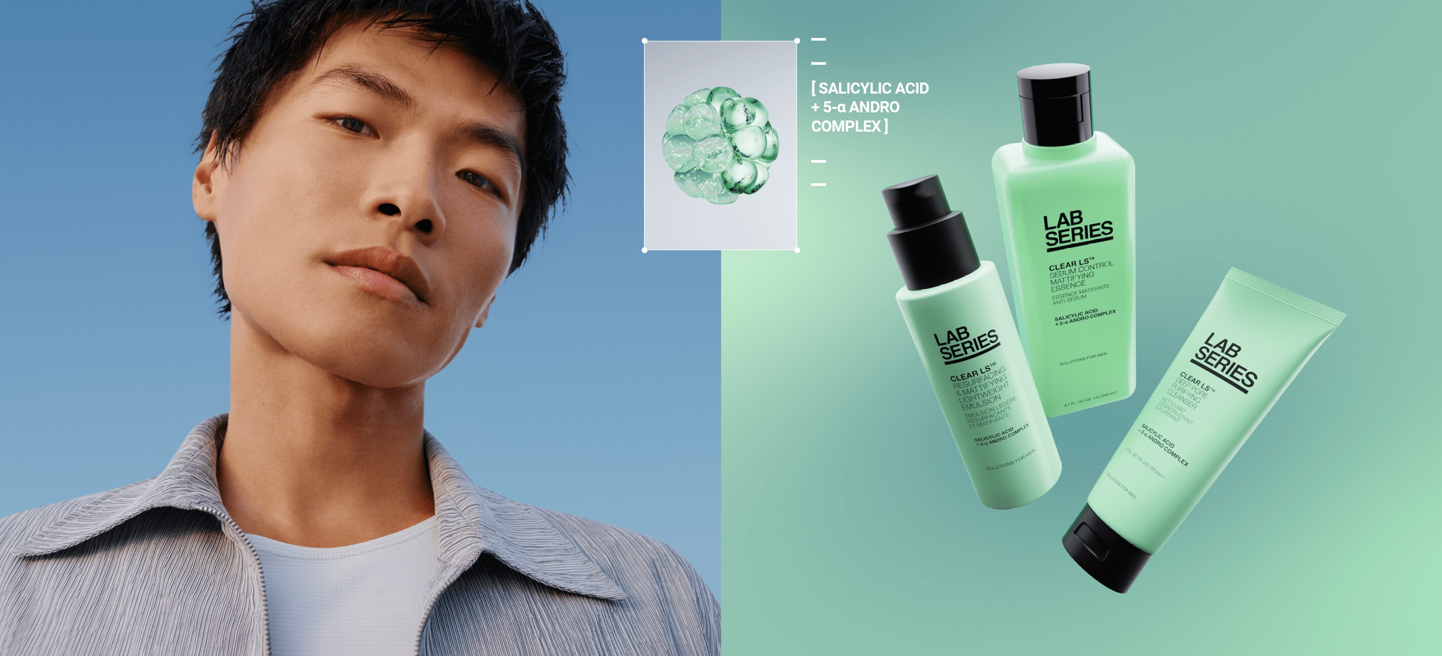 Lab Series Skincare for Men